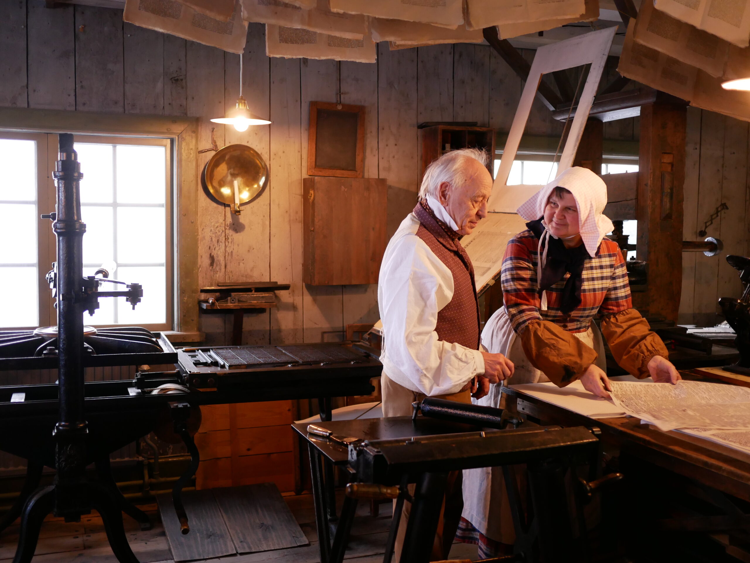 Boktryckeriet - Skansen